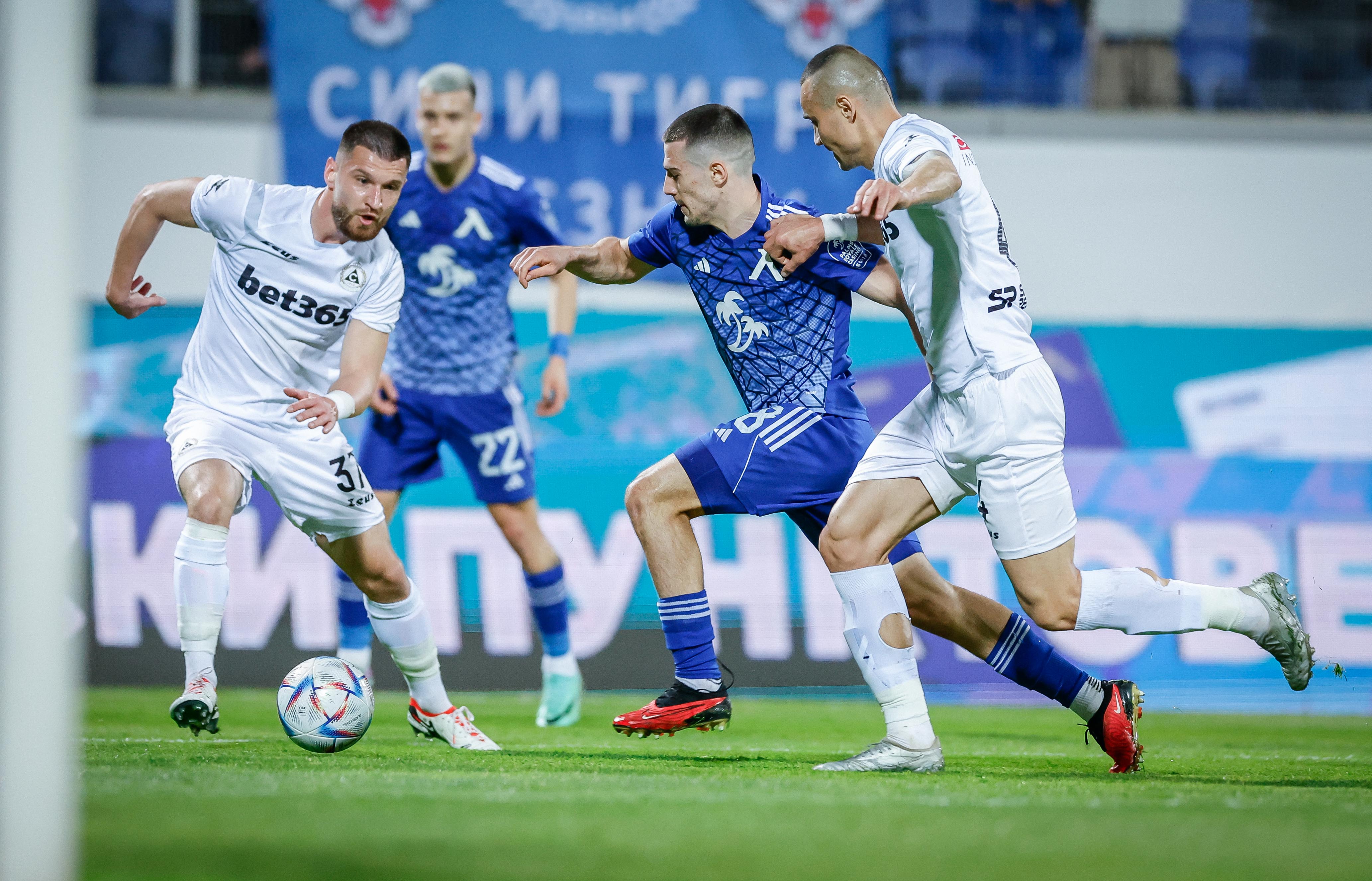 Bulgarian Football Union Tournaments