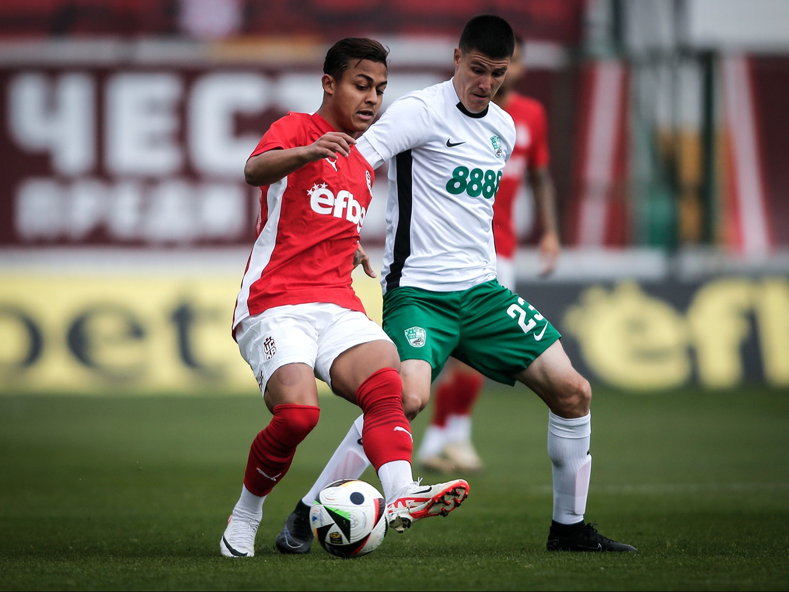 Bulgarian Football Union Tournaments